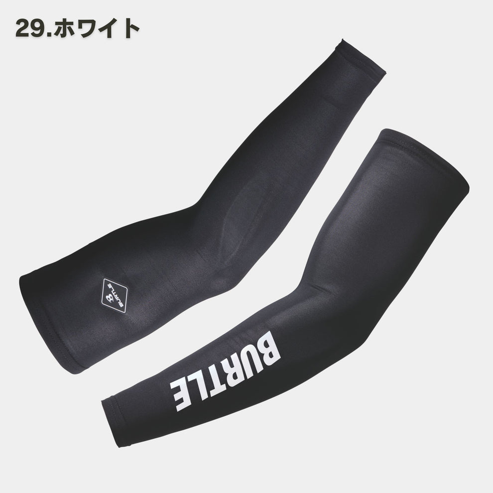 BURTLE(バートル) 4072 アームカバー 【2025SS NEWカラー】 – 作業着・作業服247 WORKERS