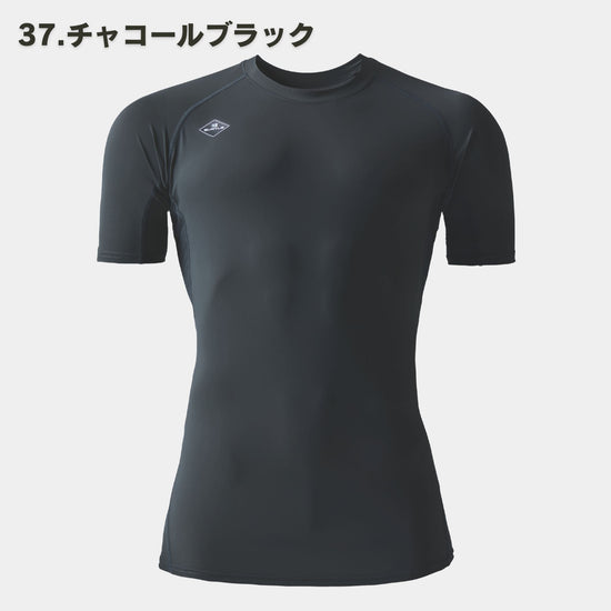 BURTLE(バートル) 4105 半袖アイスフィッテッド – 作業着・作業服247 WORKERS