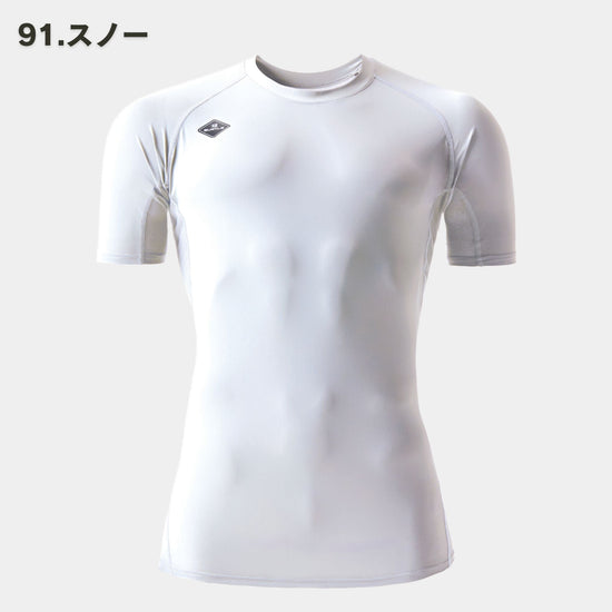 BURTLE(バートル) 4105 半袖アイスフィッテッド – 作業着・作業服247 WORKERS