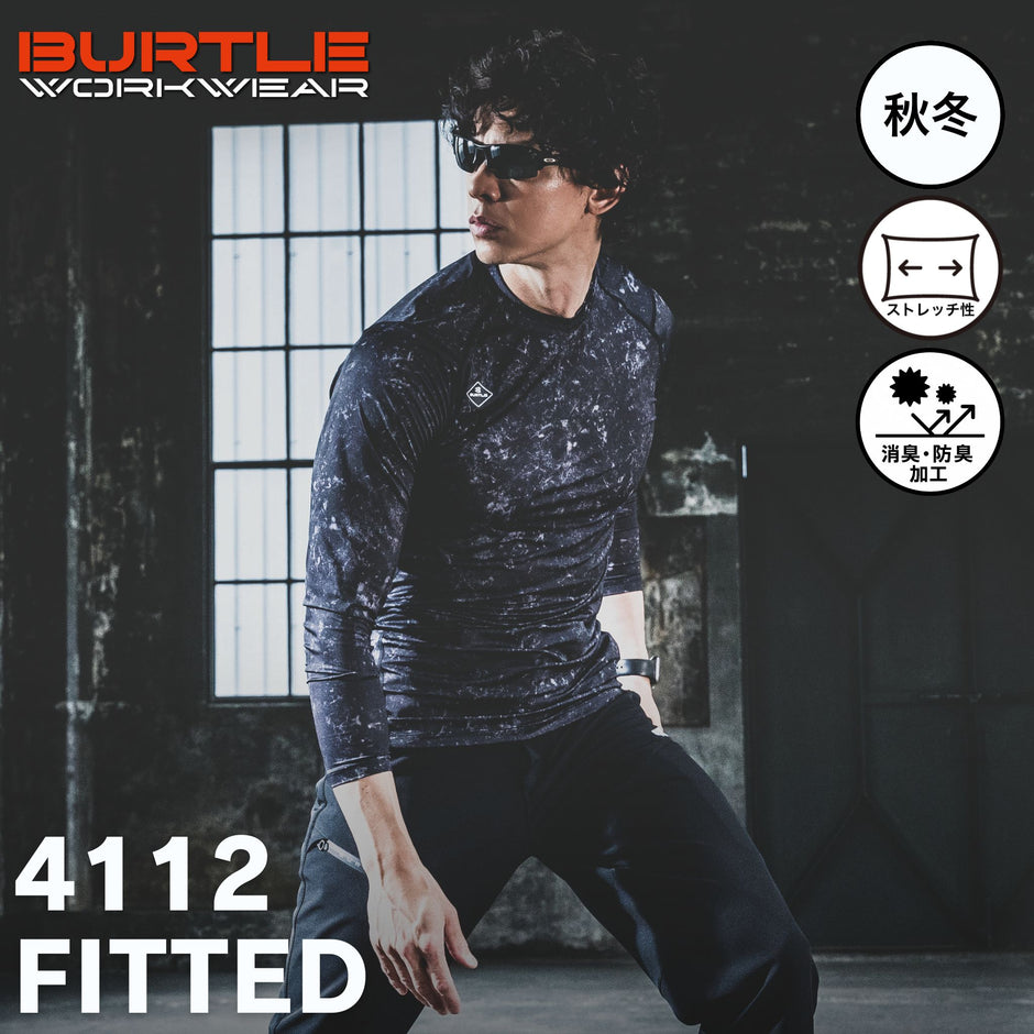 BURTLE(バートル) – 作業着・作業服247 WORKERS
