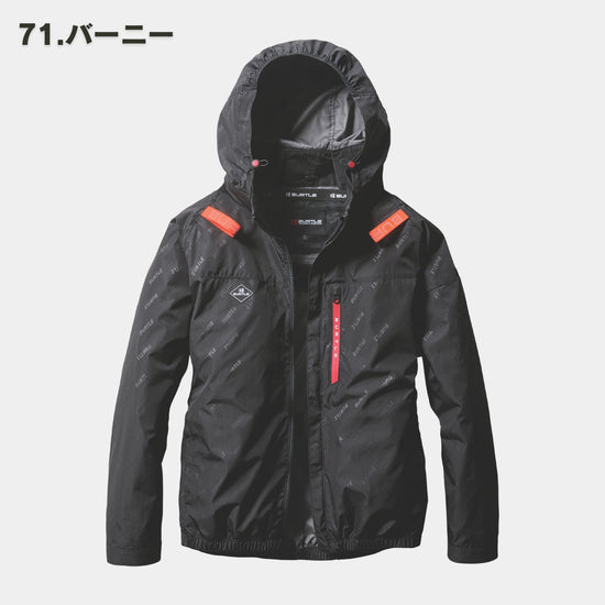 BURTLE(バートル) AC2061 ACブルゾン – 作業着・作業服247 WORKERS