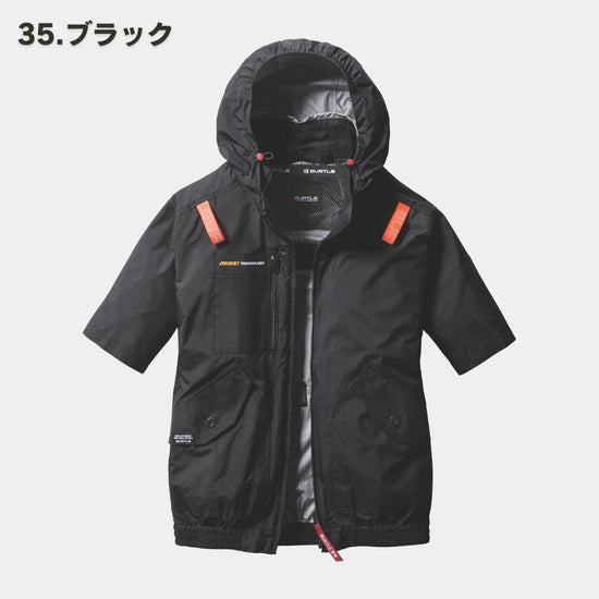 BURTLE(バートル) AC2076 AC半袖ブルゾン – 作業着・作業服247 WORKERS